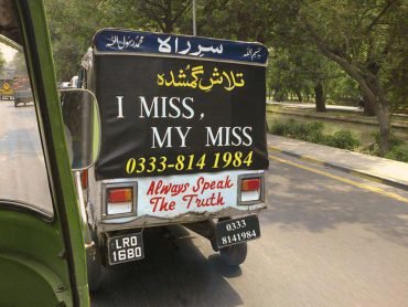 Quotes On Vehicles That Will Make You Laugh - Sunday