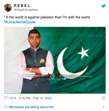 Umar Akmal's Caption Blunder Has Generated the Funniest Memes and We ...