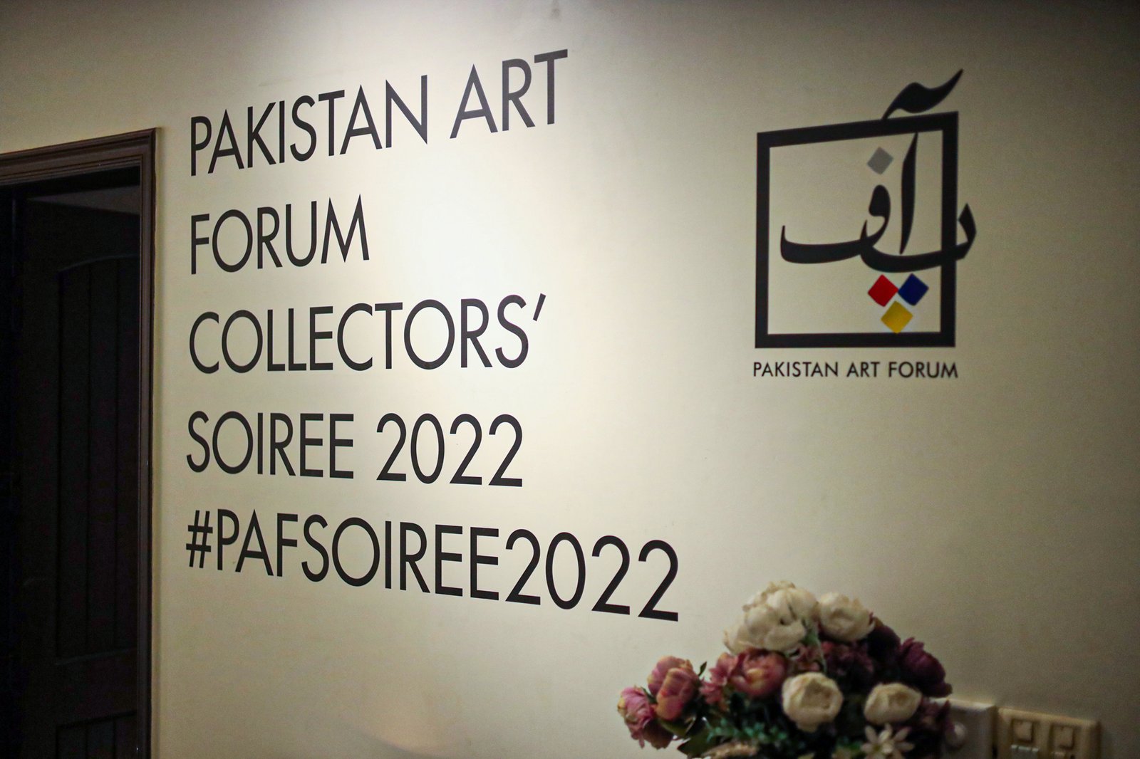 Pakistan Art Forum Soiree | A Platform For Young Artists