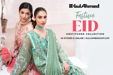 Sunday Times - Latest Fashion Trends, News, Beauty Tips, & Celebrity ...